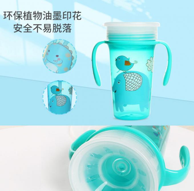 （NEW）300ml PP Baby 360 degree angle Cup